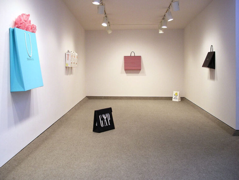 Jonathan Seliger:Born To Shop | Krakow Witkin Gallery