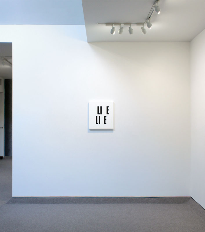 Kay Rosen:Black and White and Read All Over | Krakow Witkin Gallery